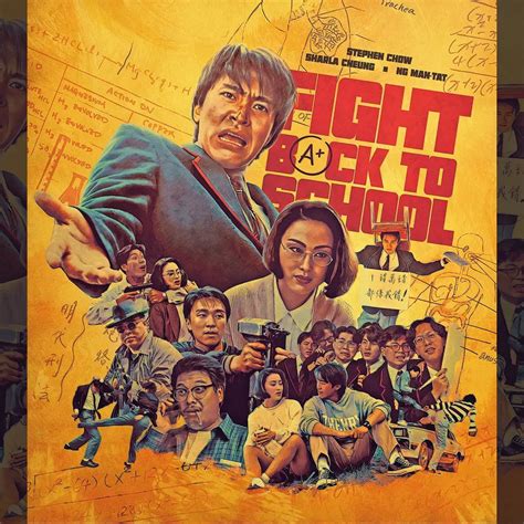 逃学威龙 全3部 1991 1993 Web 4k 国粤双语 中文字幕 影视剧集 资源部落网盘资源避难所 云盘资源分享论坛