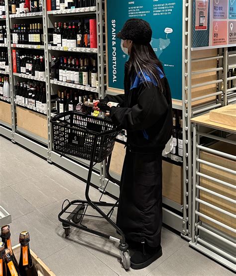 우화 Crumble String Sk