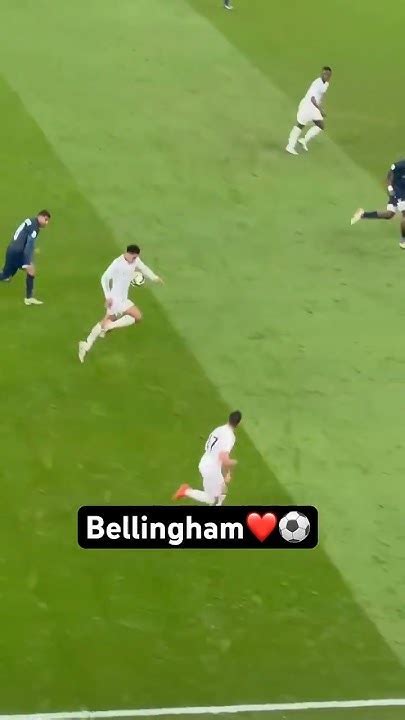 Jude Bellingham Amazing Dribbling Skills Bellingham