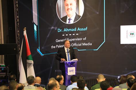 Speech Of The General Supervisor Of Official Media Minister Dr Ahmed