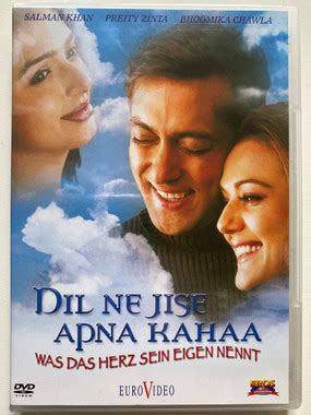Dil Ne Jise Apna Kahaa Was Das Herz Sein Eigen Nennt Salman Khan