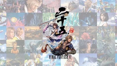 Final Fantasy X Ganha Site Oficial Em Comemoração Aos Seus 25 Anos