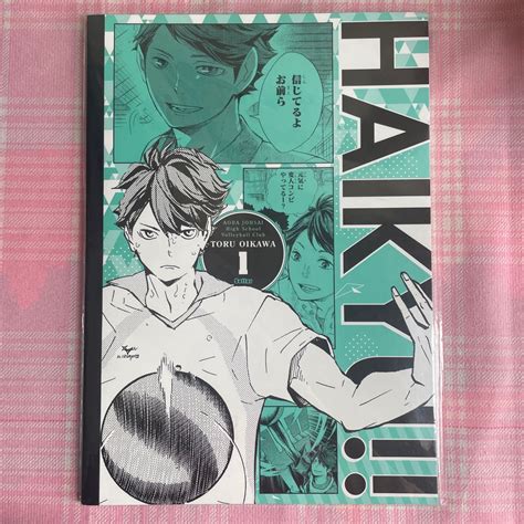 Haikyuu Oikawa Tooru Manga Panel Notebook From Jump Shop Japan