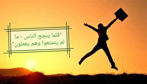 Khalid Bubshait Posted On Linkedin