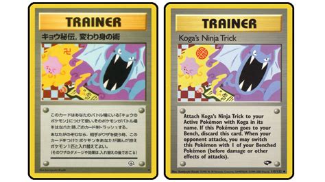 Censored Pokemon Cards