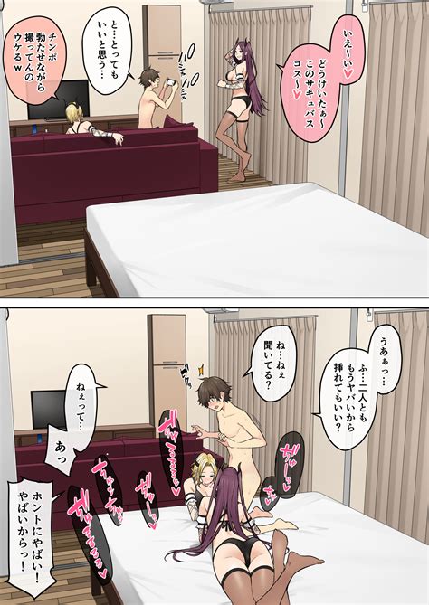 Imaizumi Sasaki Yukina And Hamazaki Reina Imaizumin Chi Wa Douyara