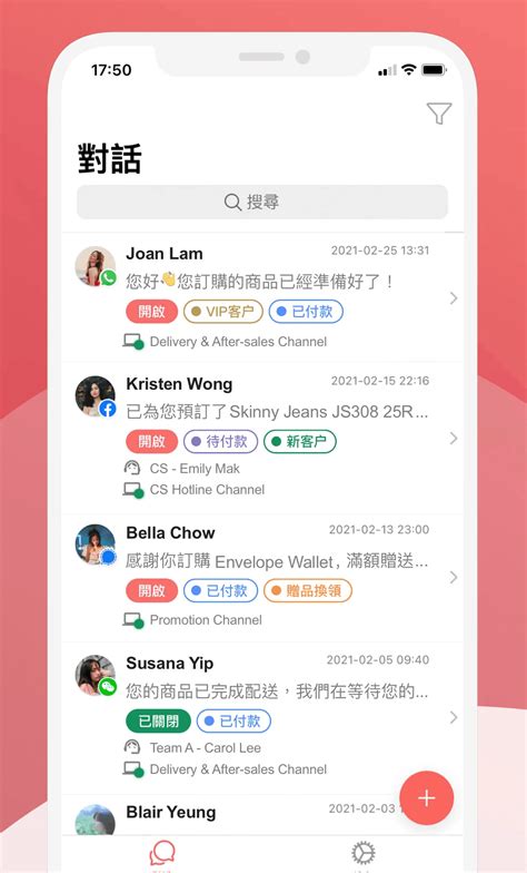 Mobile App Islash Ai User Guide And Setup Documentation