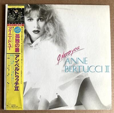 Anne Bertucci Ii I Need You Lp Vinyl Japan Obi Strip Album Pop Rock Cd