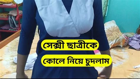 ब्रा पोर्न वीडियो Xhamster