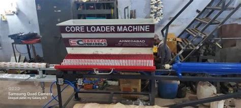 Automatic Core Loader Machine At Rs 510000piece पेपर कोर मशीन In