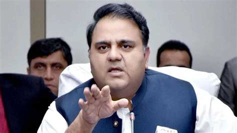 Fawad Regrets Judiciarys Inaction Pakistan Dunya News