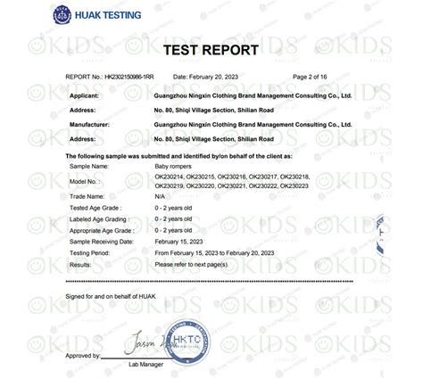 Certifications Matter Beyond Compliance Infant Apparel Safety