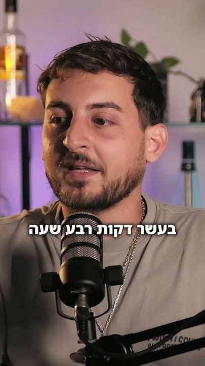 אני שונא מכירות עומר גבאי צמיחה דיגיטלית Youtube