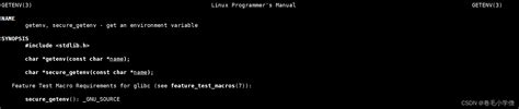Linux之环境变量linux 环境变量 Csdn博客