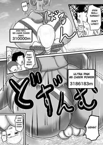 Ultra Pink Vs Giga Roll Nhentai Hentai Doujinshi And Manga