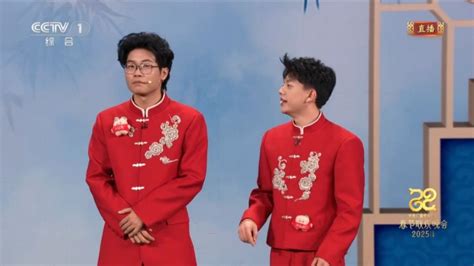 漫才兄弟《 骗” 假”不留》教你识别量身定制的骗局，春晚最佳！高清1080p在线观看平台腾讯视频