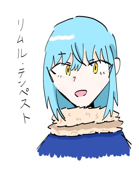 リムル Ibispaint
