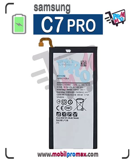 Samsung C7 Pro Battery Mobilpromax