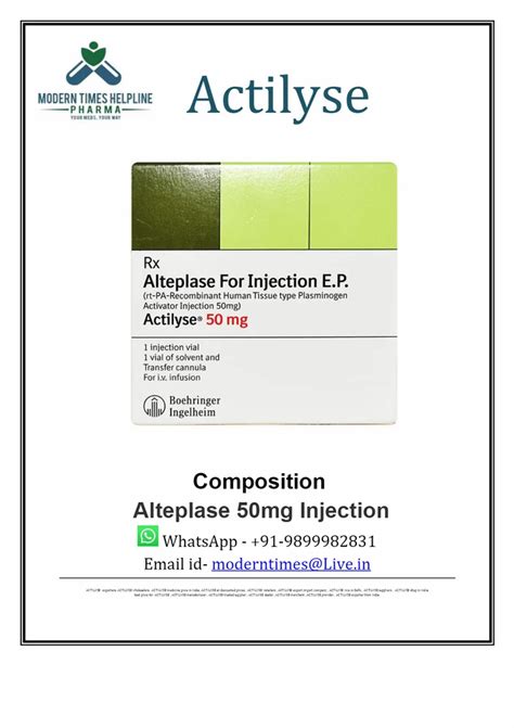 Alteplase Injection Activase Latest Price Manufacturers And Suppliers