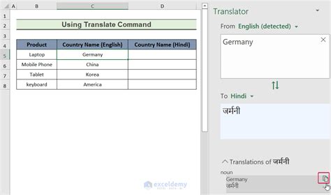 How To Translate English To Hindi In Excel