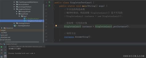 Java设计模式之单例模式单例模式之饿汉模式、懒汉模式、枚举方式最详细的6种懒汉模式详解 腾讯云开发者社区 腾讯云 Java设计模式之单例模式单例模式之饿汉模式、懒汉模式、枚举方式最详细的6种懒汉模式详解 腾讯云开发者社区 腾讯云