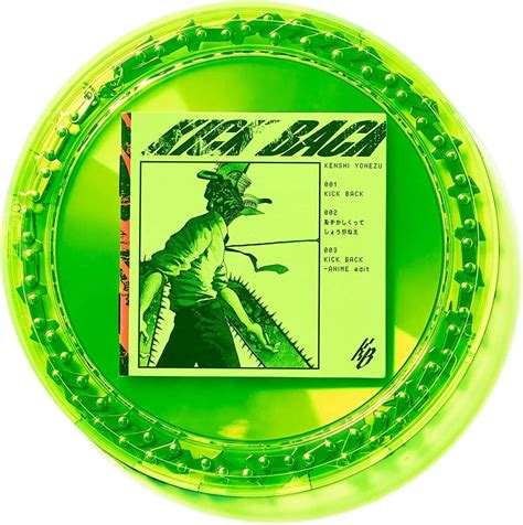 Kick Back Chainsaw Edition Cd Chainsaw Necklace Limited Edition Jumpichiban