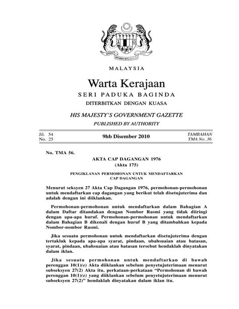 Warta Kerajaan Warta Kerajaan Intellect Worldwide Sdn Bhd