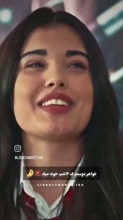 خواهران و برادران Youtube