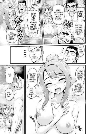 Getting It On With Your Gaming Buddy At The Hot Spring Ntrver