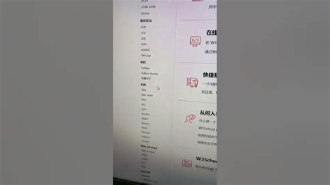 这是我刚学python的时候发现的一个全能网站特别适合零基础的小白现在分享给大家程序员 编程 Python Youtube