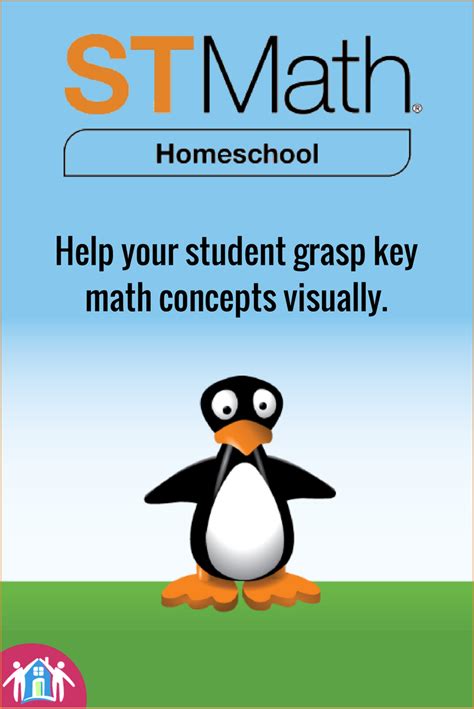 St Math Printables
