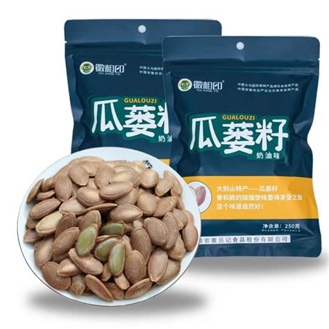 徽相印 瓜蒌籽 奶油味 新货瓜子 250g2袋 Weee