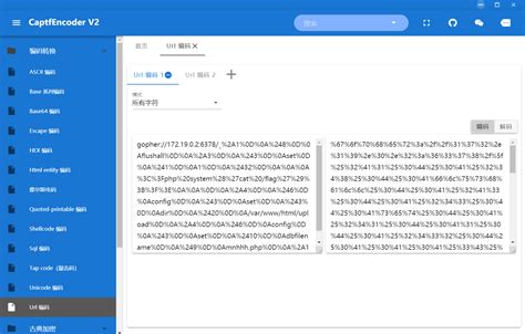 校内11月月赛 Write Up 陌念hello