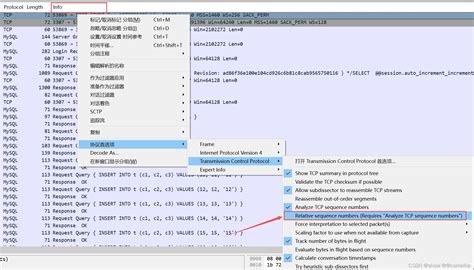 tcpdump、wireshark 抓包分析（小白快速上手） 网络抓包命令 csdn博客