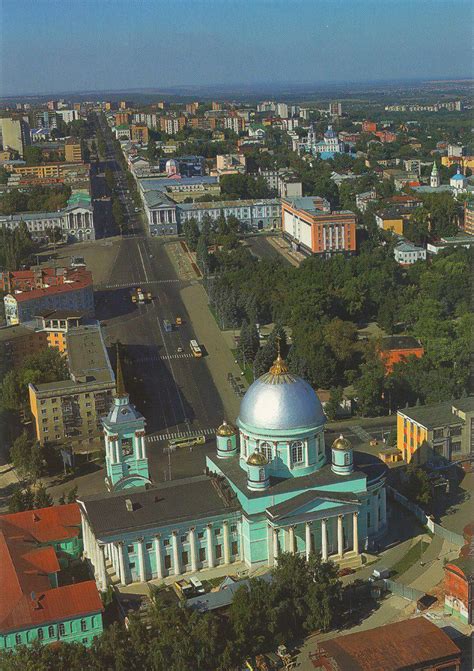 Фото Города Курск С Описанием Курск – Telegraph