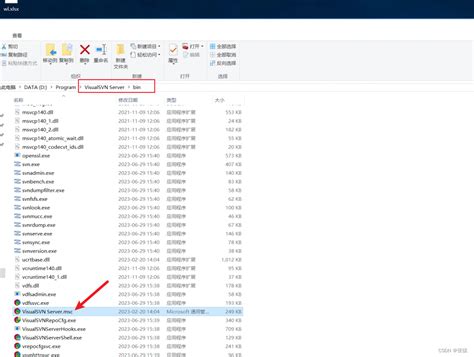 Windows Server 2016 搭建使用 Svn 服务器教程windows 公司内网搭建svn Csdn博客