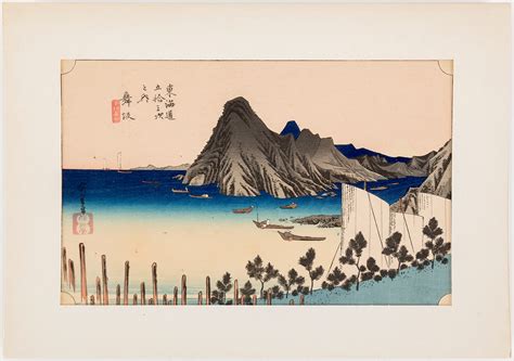 Three Utagawa Hiroshige 1797 1858 Color Woodblock Prints Japan From