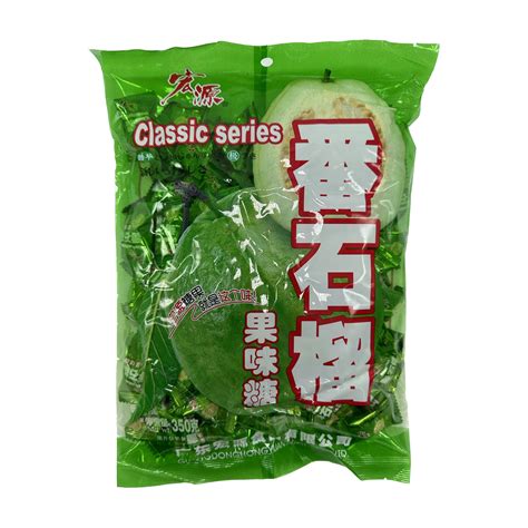 Classic Guava Hard Candy 123 Oz Drasiangrocery