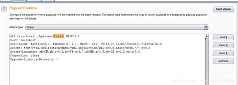 Burpsuite插件xssvalidator的安装及使用(xss自动扫描工具) Csdn博客 Burpsuite插件xssvalidator的安装及使用(xss自动扫描工具) Csdn博客