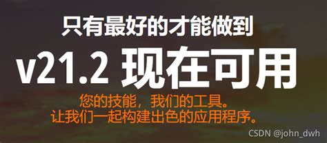 Devexpress Net 212 Crackdevexpress 212 Csdn博客