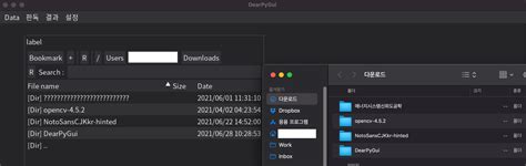 Chinese Path Support For Select Directory Dialog Issue Hoffstadt Dearpygui Github