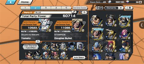 Favorite Double Class Teams Ropbr