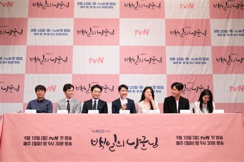 김선호 남자 배우 연예인 Photo Album Exo Photo