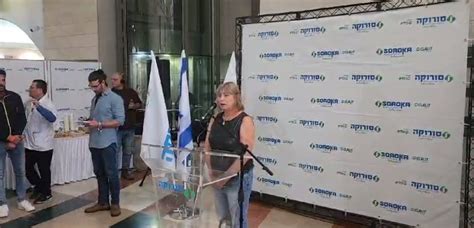 ביתה של אלמה אברהם שנמצאת במצב קשה הצלב האדום סירב להעביר לה תרופות