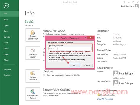 วิธีตั้งค่าให้ถาม Password ทุกครั้งที่เปิดไฟล์ Excel 2013