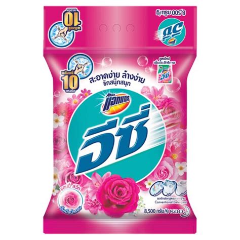 A001 Hosted At Imgbb — Imgbb