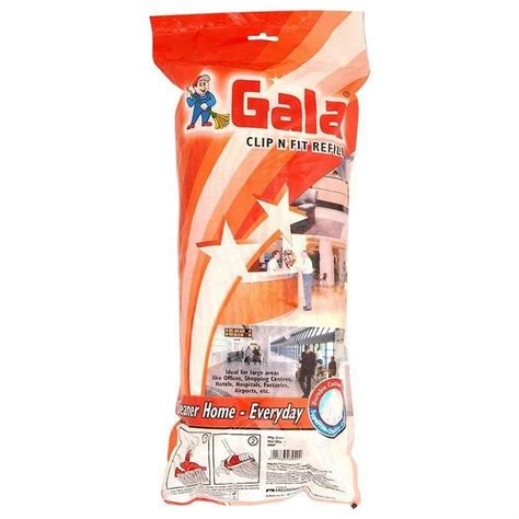 Gala Mop Latest Price Dealers And Retailers In India