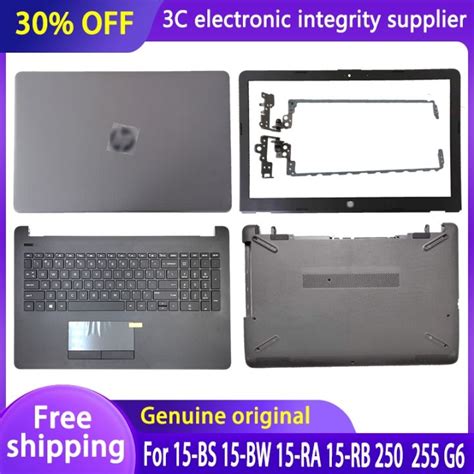 【t🔥】 New Laptop Case For Hp 15 Bs 15 Bw 15 Ra 15 Rb 250 G6 255 G6 Grey