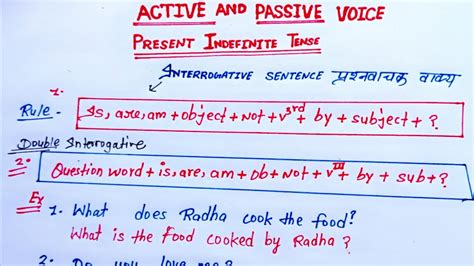 Active And Passive Voice Present Indefinite Interrogative Sentence