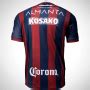 Jersey Atlante Local 2025 2026 Atlante Fc